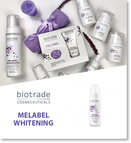 Дерматологична козметика Biotrade | mypharmacy.bg