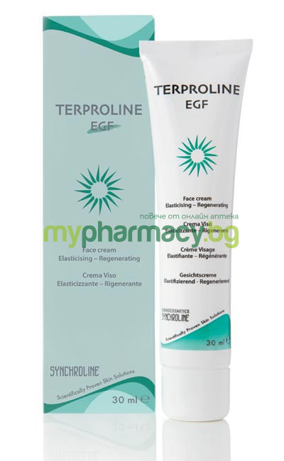 СИНХРОЛАЙН ТЕРПРОЛИН EGF Крем 30мл