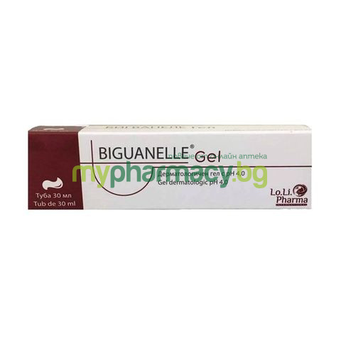 БИГВАНЕЛ За лечение на външни генитални брадавици гел 30мл