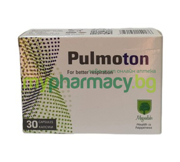 ПУЛМОТОН За дихателната система капс. х 30