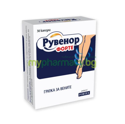 ХРАНИТЕЛНИ ДОБАВКИ :: Разширени вени, хемороиди и кръвоспиране ...